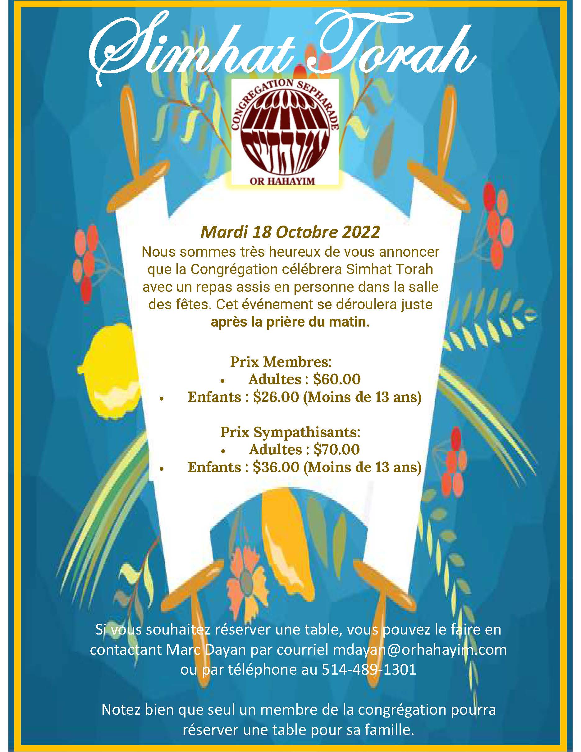 Repas de Simhat Tora - Congrégation Sépharade Or Hahayim